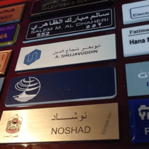 Sign Board | Signage Companies in Abu Dhabi | UAE | Access Advertising