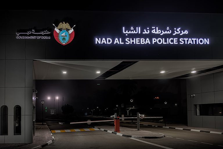 Sign Board | Signage Companies in Abu Dhabi|Dubai| UAE | Access Advertising