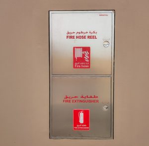 Safety Signs - Sign Board | Signage Company in Abu Dhabi, Dubai | UAE ...