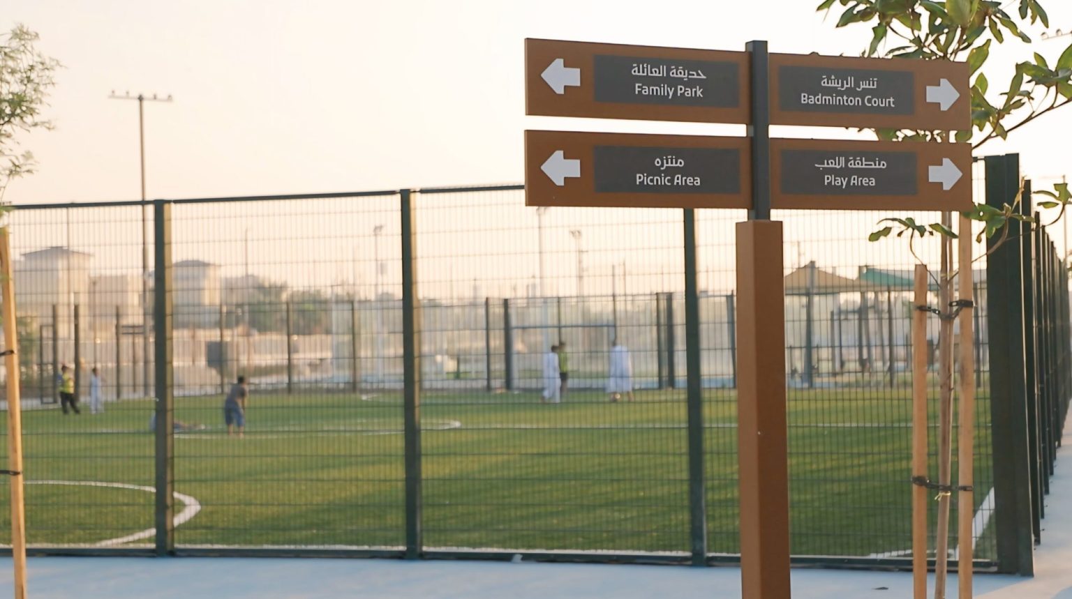 No.1Park Signs in UAE - Sign Board | Signage Company in Abu Dhabi ...