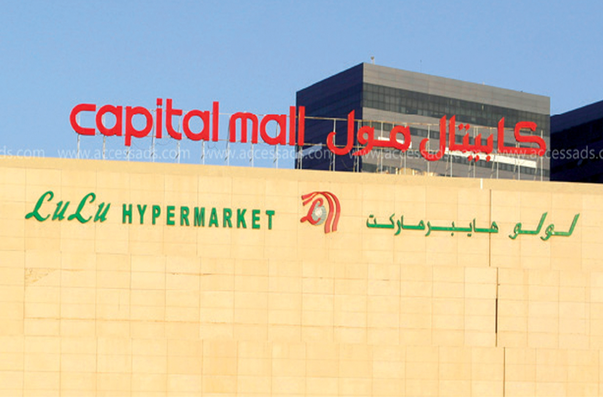 What Are Rooftop Signage and Building Wraps? 5 Incredible Benefits You ...