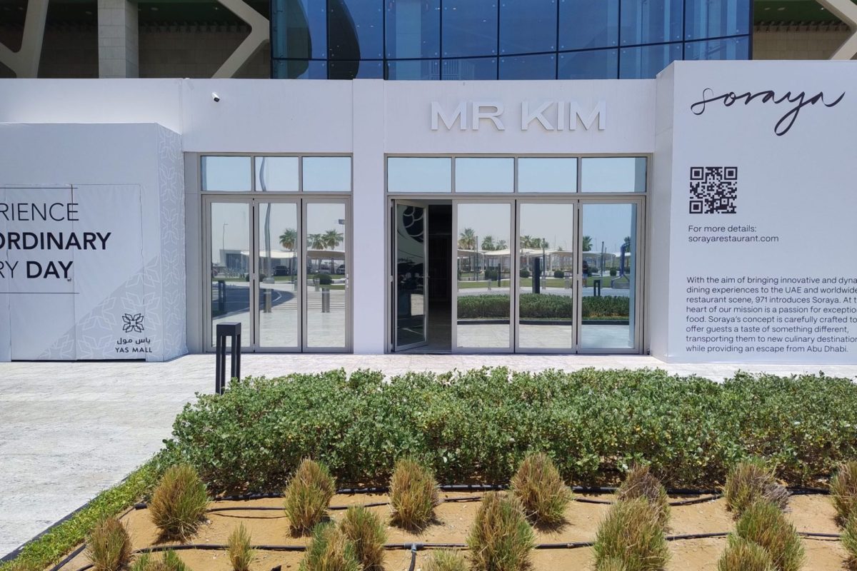 Sign Board | Signage Companies in Abu Dhabi|Dubai| UAE | Access ...